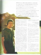 Michael Sandison - bocpages - Boards of Canada wiki